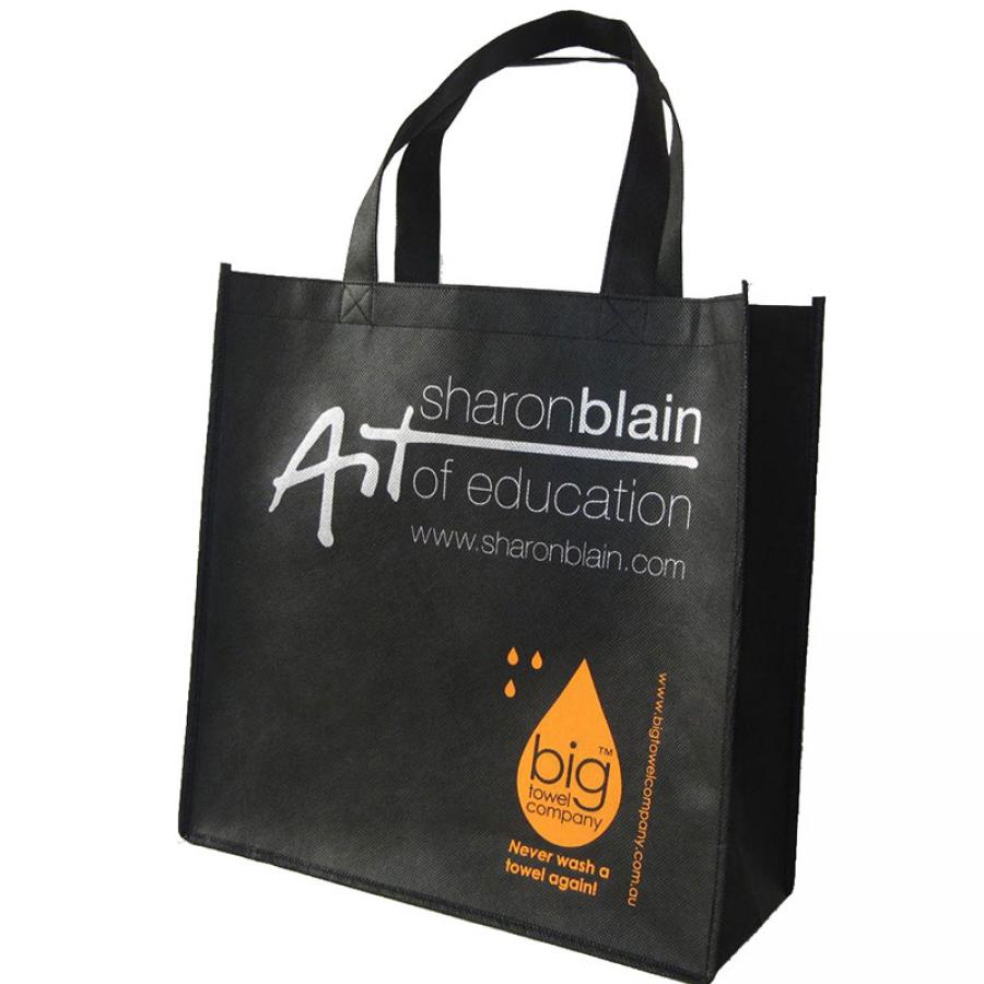 Extra Large Magazine Bag